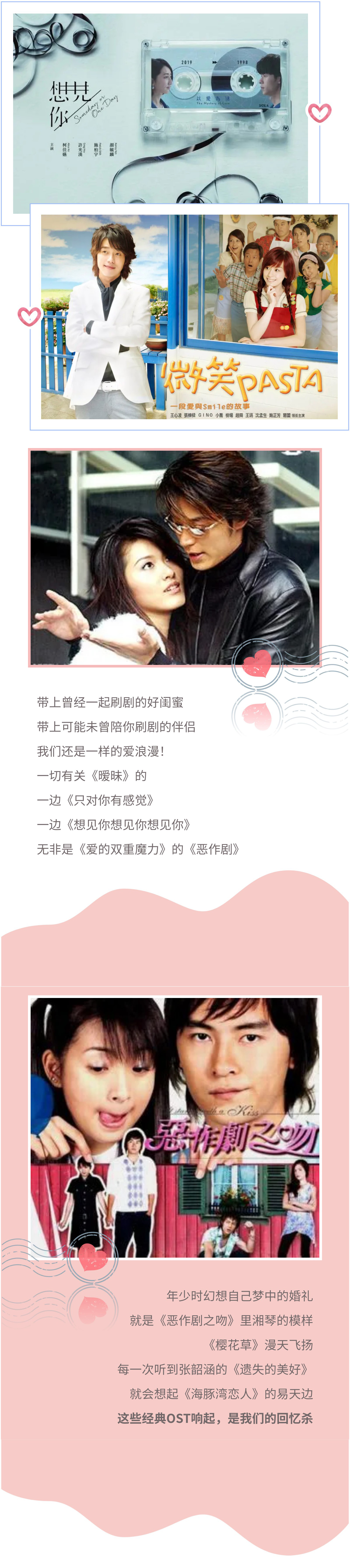 秀动网（showstart.com） - 和热爱音乐的朋友开启原创音乐现场之旅